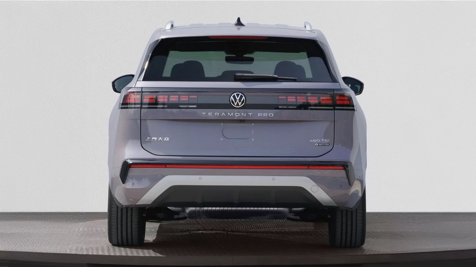 Un nouveau gros SUV Volkswagen au design surprenant, mais pas pour nous