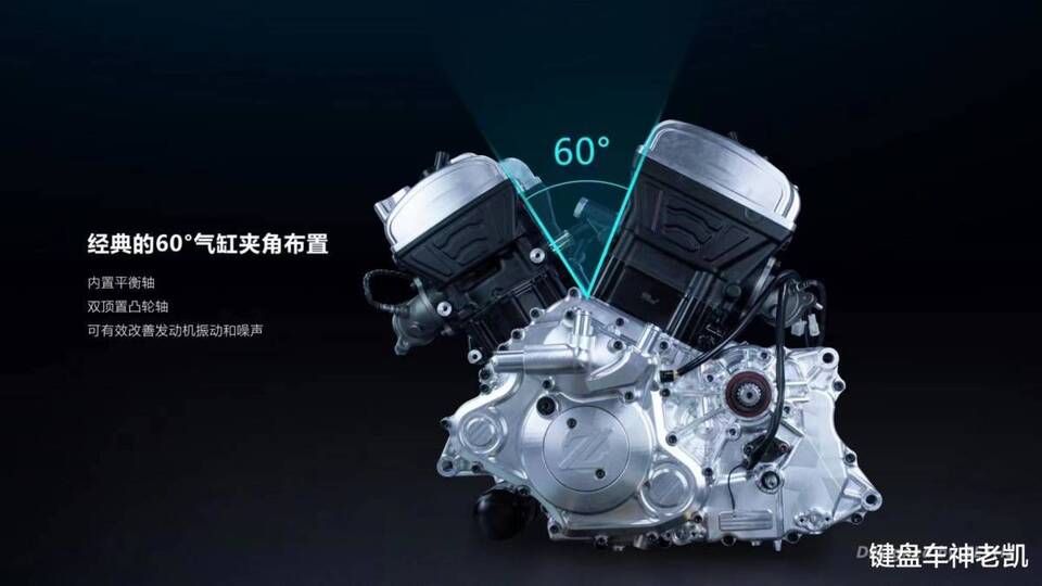 ZT 1000 Zeths : les Chinois sortent les muscles