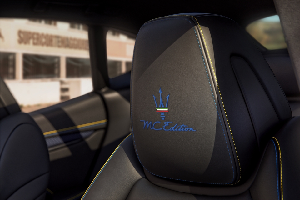 Série spéciale MC Edition pour la gamme Maserati