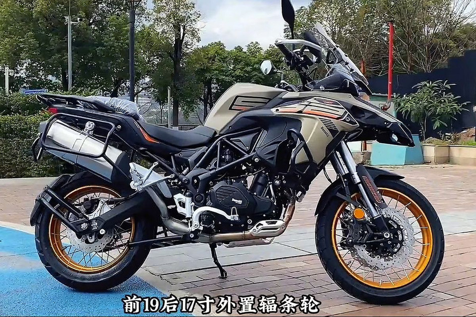 Le trail Benelli TRK 552 arrive sur le marché