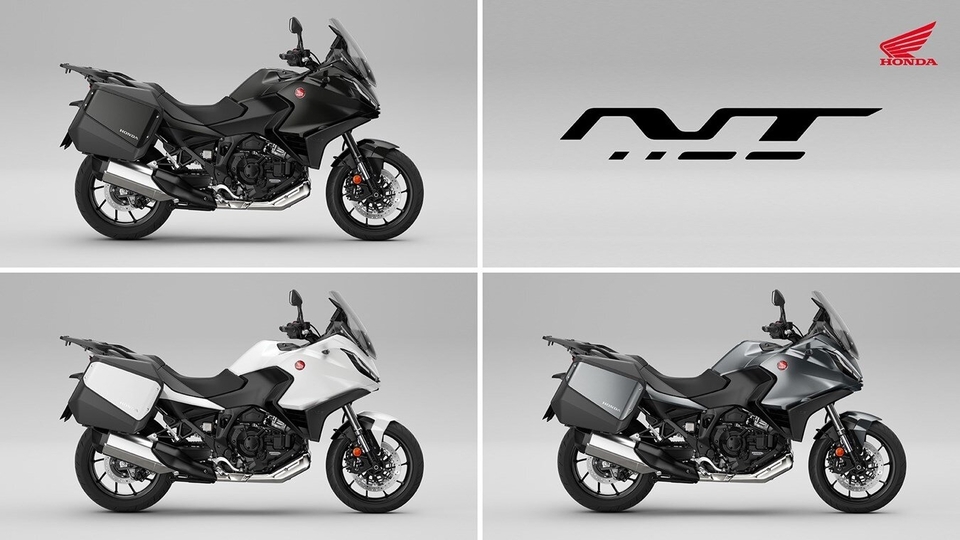 Du nouveau pour les Honda NT1100 et Honda NC750X 2023