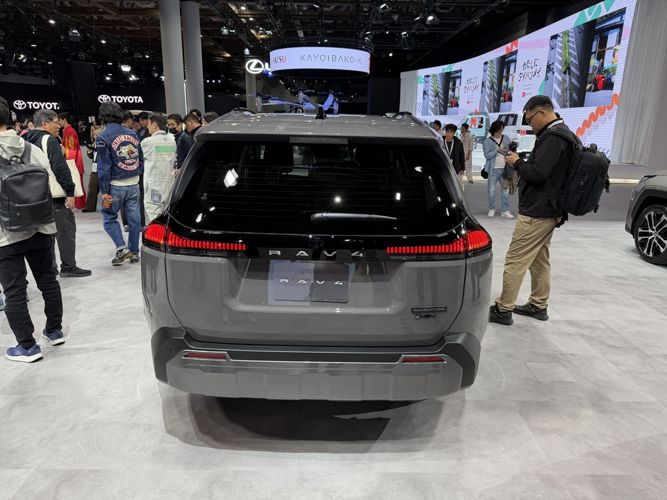 Le nouveau Toyota Rav4 peut-il devenir la voiture la plus vendue au ...