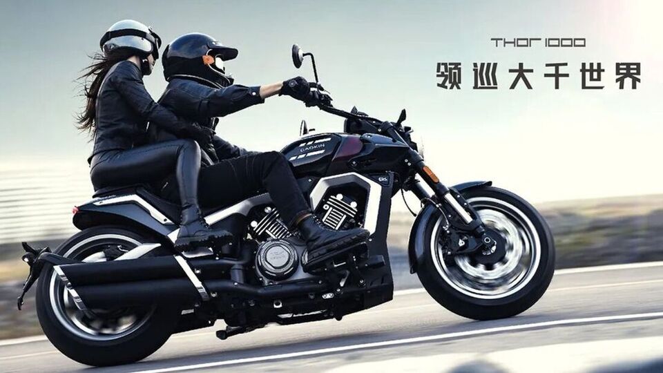 Un nouveau custom chinois bientôt en Europe