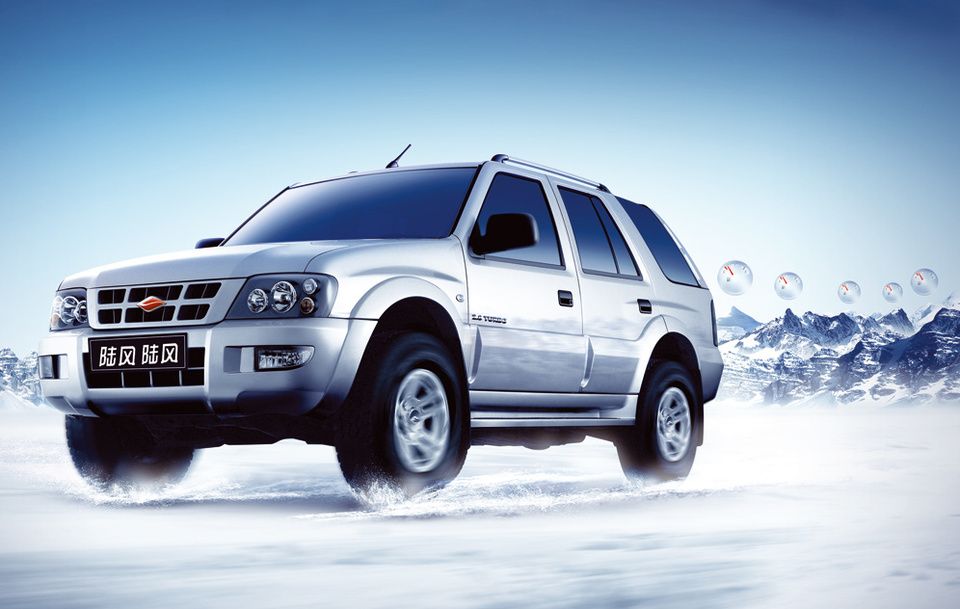 Landwind X-pedition : essais, fiabilité, avis, photos, prix