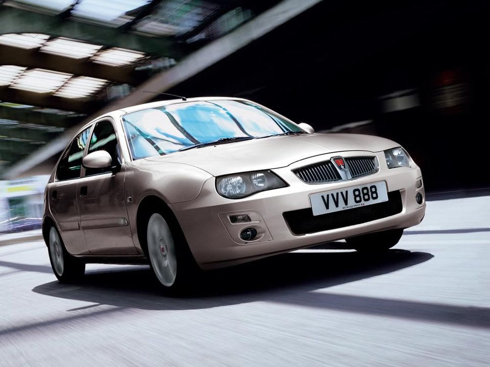 Rover 25 : essais, fiabilité, avis, photos, prix