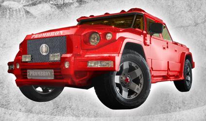 Réveil Auto - Dartz Prombron Monaco Red Diamond Edition : un intérieur ...