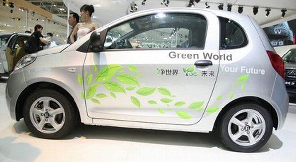La Chery Riich M3 EV au Salon de Pékin 2010