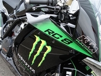 KTM 1190 RC8 Monster Energy by KTM Metz : Le plein d'énergie