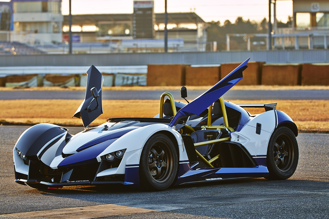 Phiaro P75 Concept Cipher, une Japonaise très Anglaise