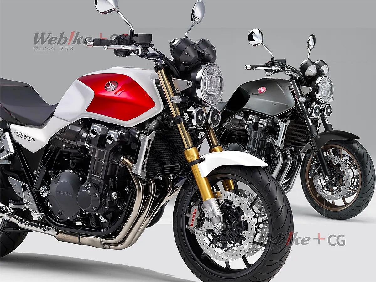 Un ultime tour de piste pour la Honda CB1300S