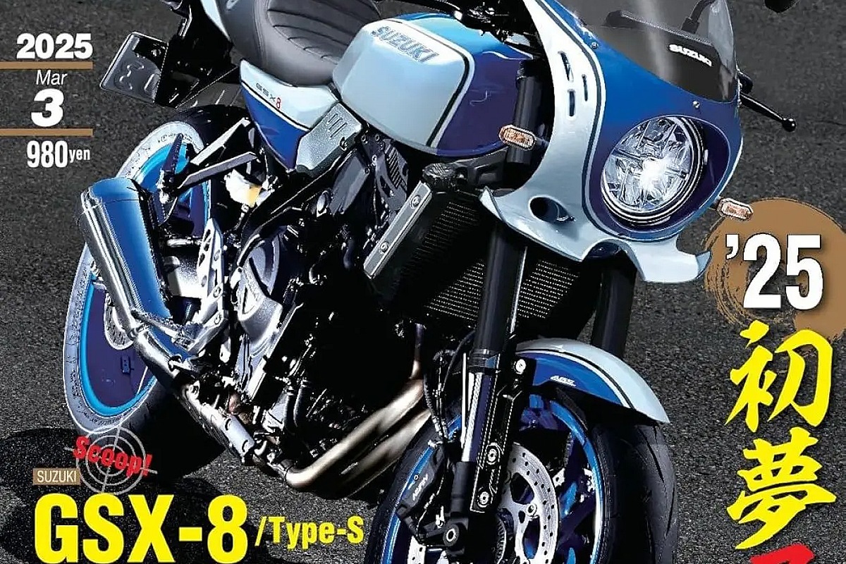 Et si Suzuki se mettait aussi à la mode néo-rétro avec une nouvelle GSX ...