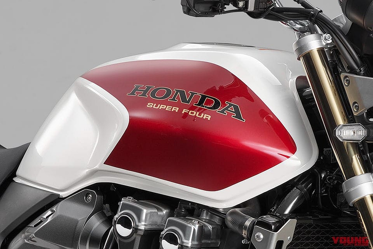 Présentation imminente pour la Honda CB1300 Super Four SP Final Edition