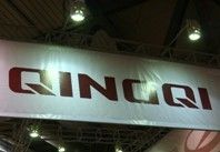 Salon de Milan, partie 22: Gingqi