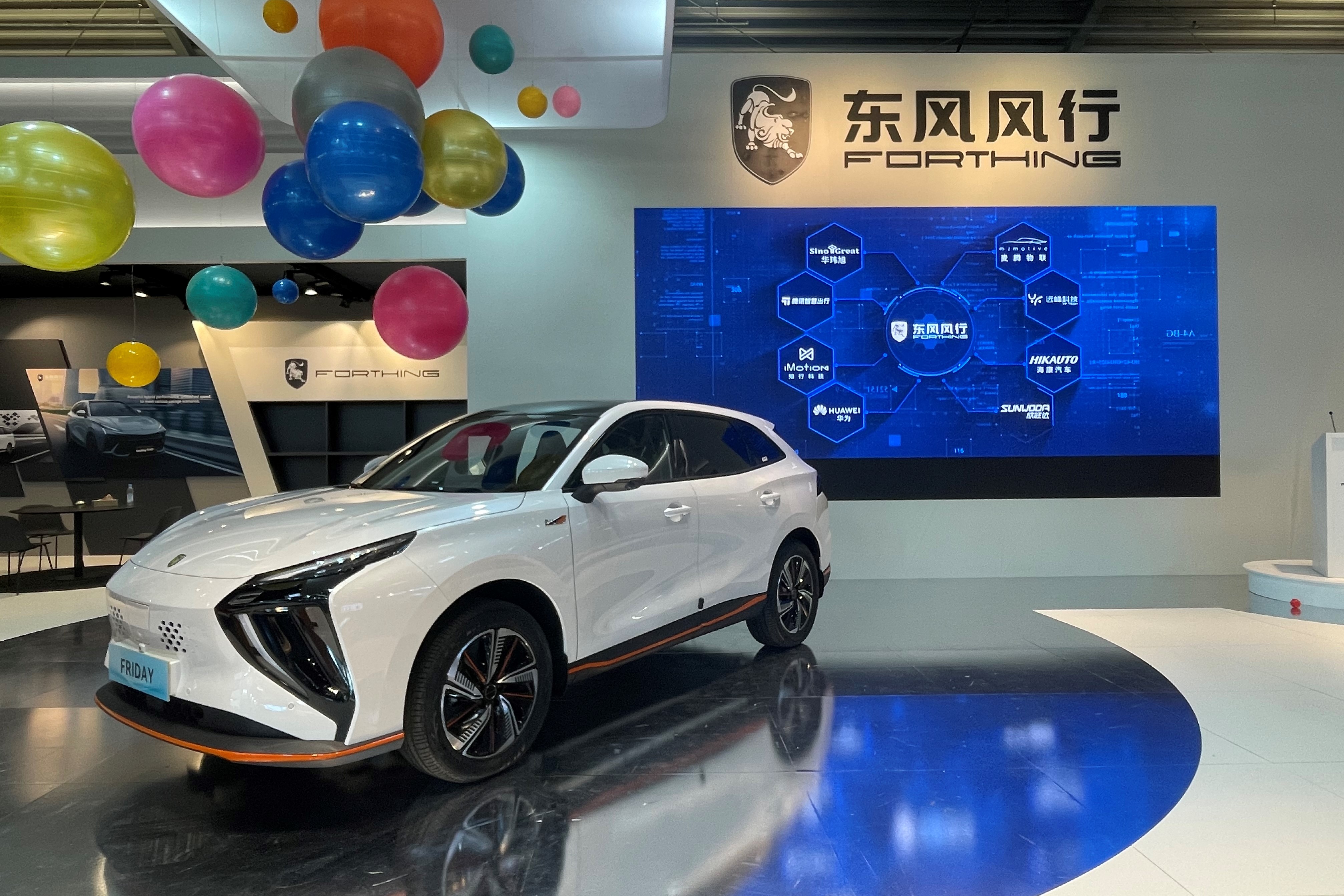 Forthing : viendra, viendra pas ? En direct du salon de Munich 2023