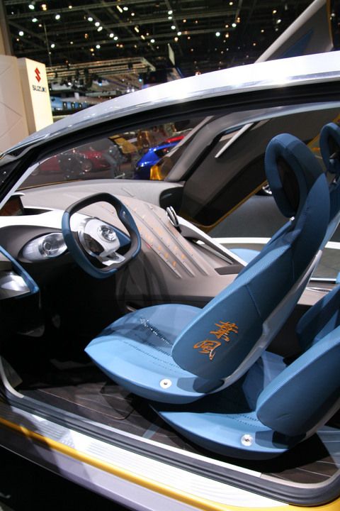 Photos Mazda Hakaze Concept